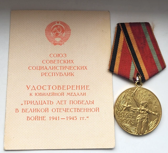 30 YEARS OF victory USSR Soviet russian Military medal Signature Major ...