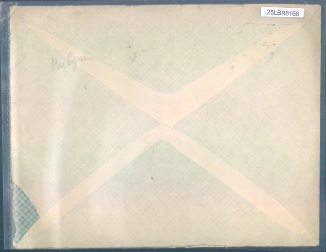 BULGARIA 1920S USED cover to France - block of 6 stamps £6.57 - PicClick UK