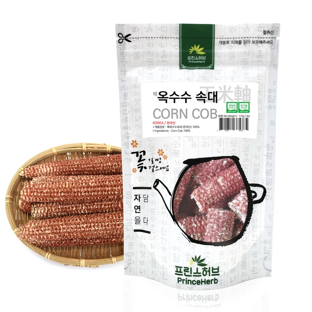MEDICINAL KOREAN HERB, Dried Corn Cob 옥수수 속대 Dried Bulk Herbs 4oz ...