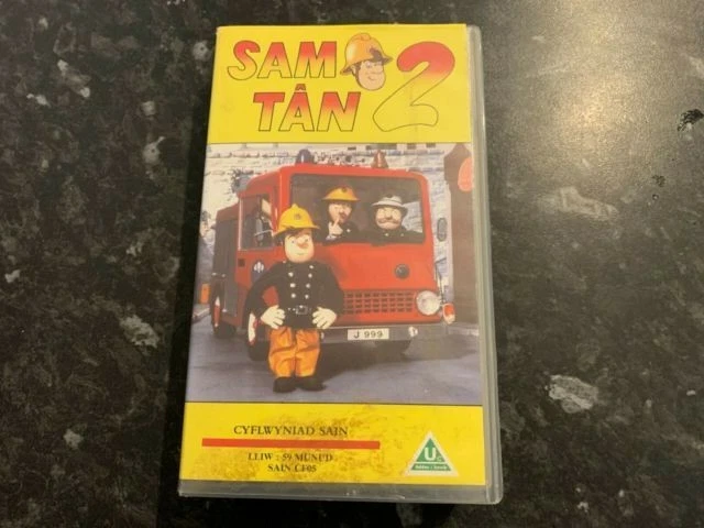 SAM TAN 2 Vhs Video £19.99 - PicClick UK