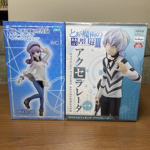 TOARU SCIENTIFIC RAILGUN Magical index Accelerator (FuRyu) & Arisa ...