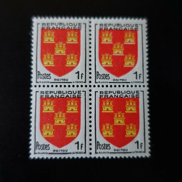FRANCE STAMP COAT of Arms Armoiries (Emblems) Poitou N°952 Bloc 4 mint ...