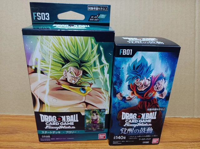 DRAGON BALL SUPER Fusion World Card Game Awakened Pulse Booster box ...