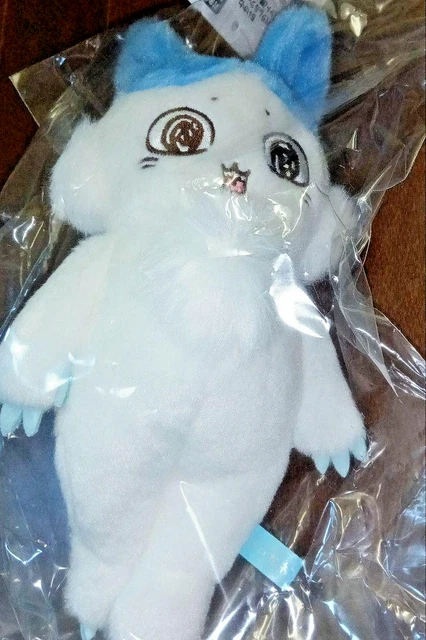 CHIIKAWA STRONGER HACHIWARE Parallel world mascotte peluche Giappone ...