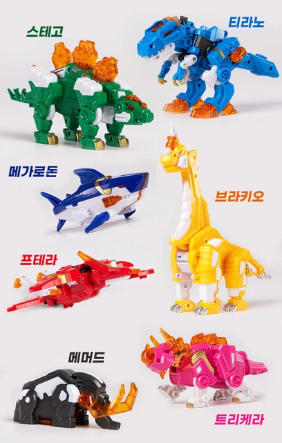MINIFORCE SUPER DINO Seven 7 Dinosaurs Figure Power Ranger 13" Robot ...