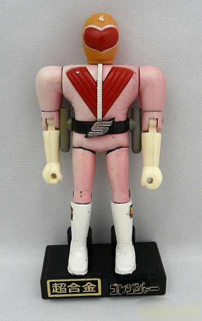POPY HIMITSU SENTAI Gorenger Chogokin Momo Ranger Action Figurine ...
