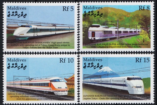 MALDIVES 2000 TRAINS Shinkansen Chemins de fer Rail Locomotive StampEx ...
