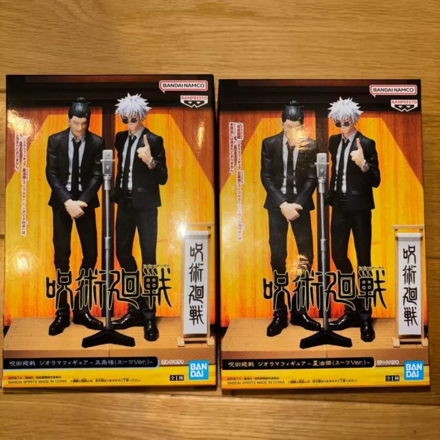 Suit Jujutsu Kaisen Satoru Gojo And Suguru Geto Ver Ensemble De Poupées Peluche Neuf Eur 9550