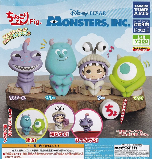 CHOKKORI-SAN FIG. MONSTERS Inc. [4 types set (full complete)] Gacha G ...