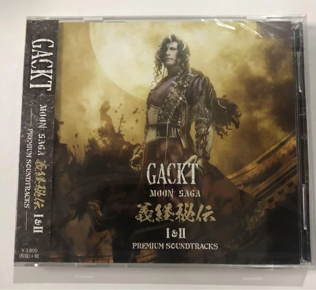 MOON SAGA YOSHITSUNE Hiden I Ii Gackt EUR 196,04 - PicClick IT