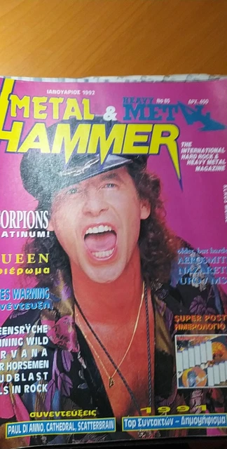 MAGAZINE metal & hammer no. 85 greek edition klaus meine 1/1992 nirvana ...