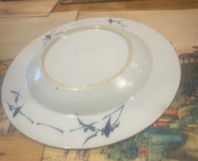 ANTIQUE CHINESE IMARI plate vgc £26.70 - PicClick UK