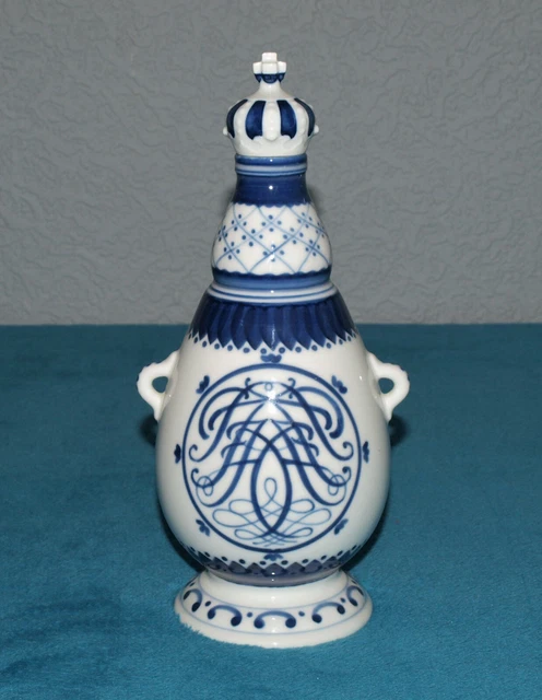 RARE VINTAGE BING & Grondahl Copenhagen Porcelain Heering Cherry Brandy ...