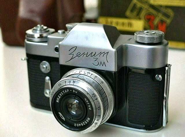 SLR FILM CAMERA 35mm Zenit 3m INDUSTAR-50 3.5/50 Vintage medium format ...