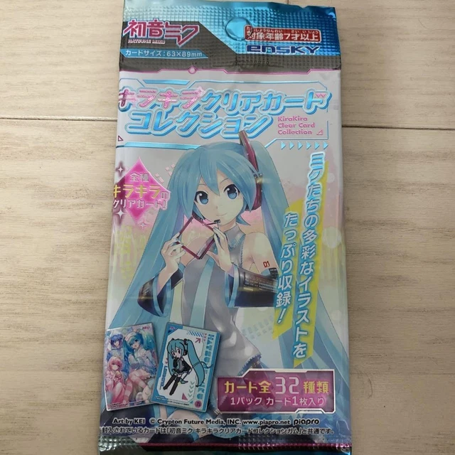LOTTO PRODOTTI HATSUNE Miku Sparkling Clear Card Collection confezione ...