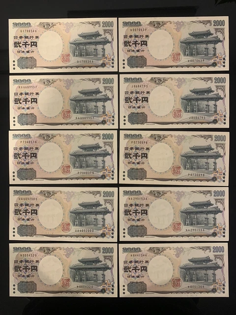 FREE SHIPPING - JAPAN 2,000 YEN 2000 P103 BANKNOTE UNC Japanese ...