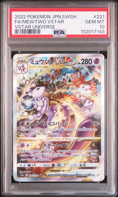 PSA 10 - Mewtwo VSTAR - s12a 221 SAR - Japanese - Pokemon Card - VSTAR Universe EUR 139,95 ...