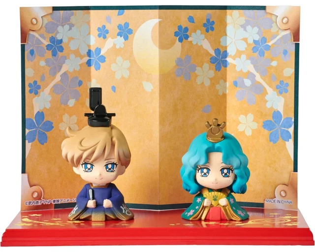 MEGAHOUSE - PETIT Chara! Sailor Moon Hinamatsuri Festival - Set ...