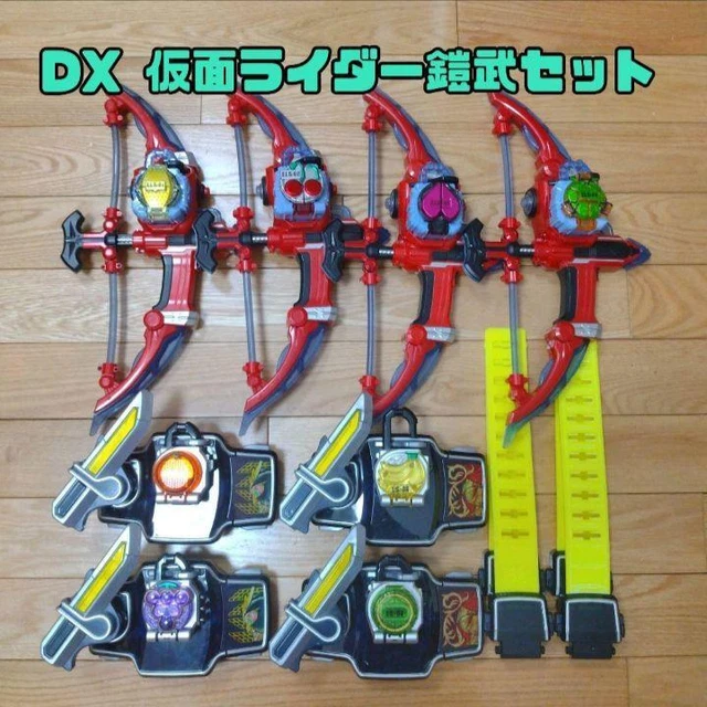 KAMEN RIDER MASKED Gaim DX Sonic Arrow 4p & Driver Belt 4p set BANDAI ...