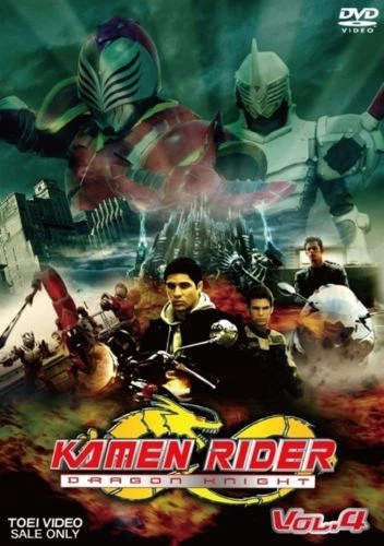 KAMEN RIDER DRAGON Knight Vol.4-Japan Dvd O23 EUR 73,76 - PicClick FR