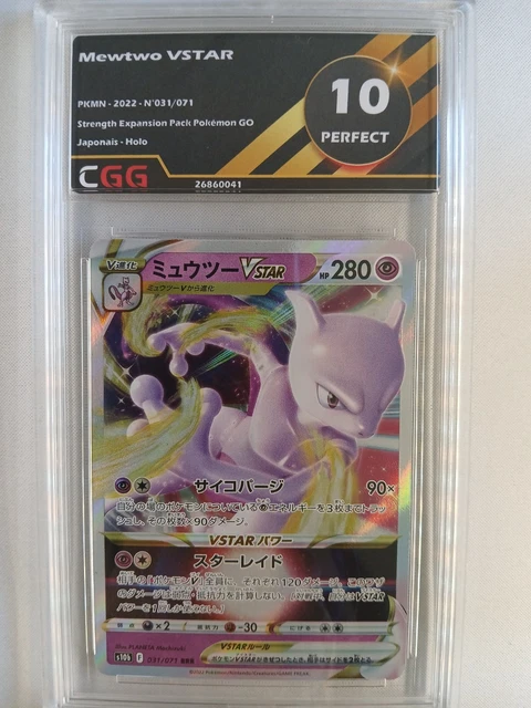 CARTE POKÉMON JAP Mewtwo VSTAR (s10b 031) Pokémon GO Enhanced CGG 10 26860041 EUR 1,00 - PicClick FR