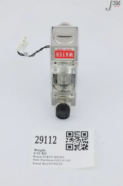 29112 TOKYO KEISO Water Purgemeter Flowmeter Ts2-Sh $60.00 - PicClick