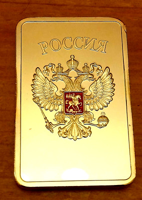 RUSSIAN GOLD BAR Red Army I Eagle World War II Cold Communist Lenin ...