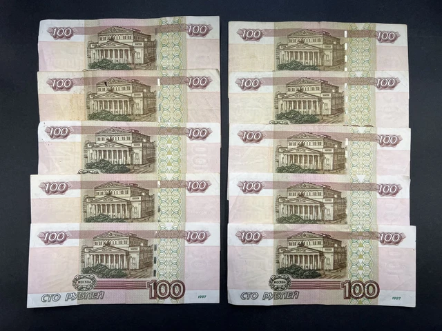 RUSSIA 100 ROUBLES Banknote Set (10) LOT: 1801-037 £0.99 - PicClick UK