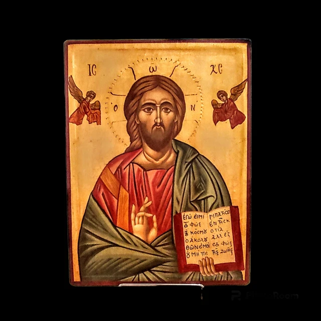 Jesus Christ In Greek