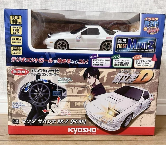 INITIAL D FIRST Mini-Z Mazda Savanna RX-7 FC3S Takahashi Ryosuke £139. ...