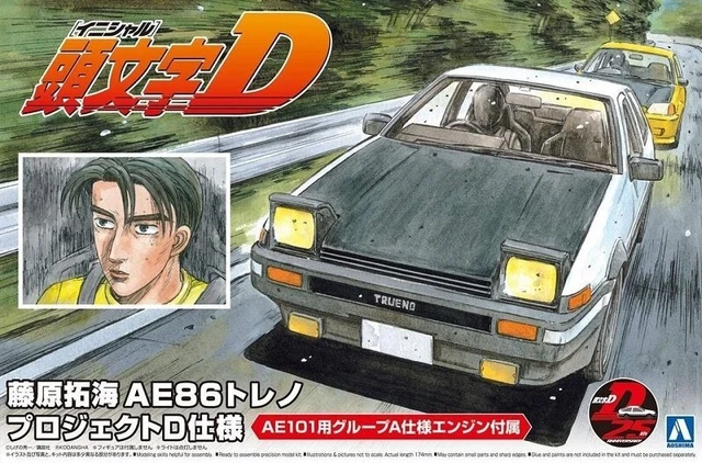 AOSHIMA 05957 1/24 Model Car Kit Initial D AE86 Sprinter Trueno Project ...