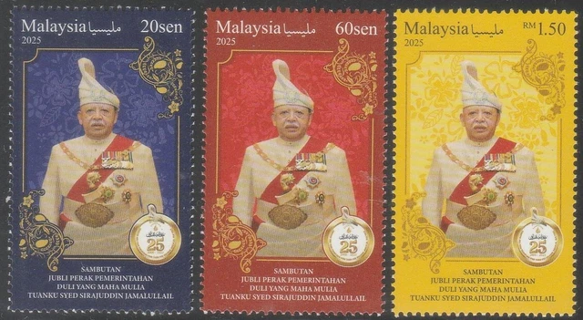 MALAYSIA 2025-4 SILVER Jubilee of Raja of Perlis' Reign MNH royalty $1. ...