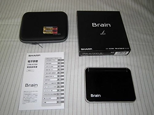 SHARP BRAIN COLOR electronic dictionary Living comprehensive system ...