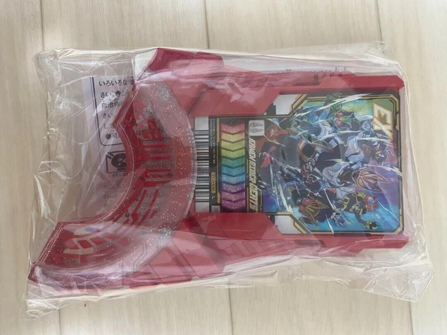 KAMEN RIDER GEATS Gotchard DX Oneness Raise Buckle & Ride Chemy Trading ...