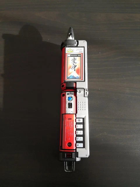 POWER RANGERS SAMURAI Shinkenger Deluxe Samuraizer Morpher Shodo Phone ...