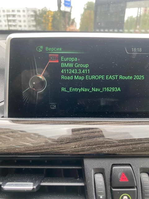 ORIGINAL BMW ROAD Map Europe Route 2025 West East + Lifetime Fsc Code ...