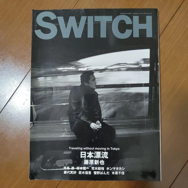 SWITCH MAGAZINE VOL. 20 No. 2 2002 Fujiwara Shinya Ryuichi Sakamoto ...
