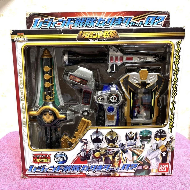 POWER RANGERS SUPER Sentai Legend Narikiri Morpher Set BANDAI Japan w ...