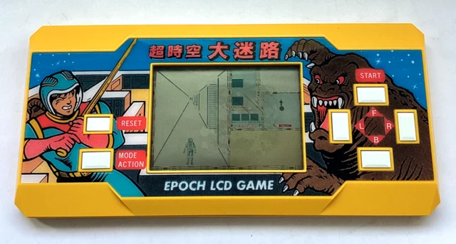 VINTAGE 1989 EXTREMELY RARE EPOCH - 3D LADYRINTH LCD Game (Very Good ...