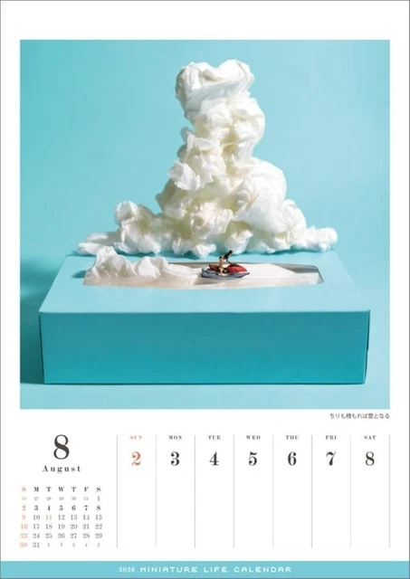 JAPAN MINIATURE LIFE CALENDAR Tatsuya Tanaka 2026 Wall calendar A4 P54 ...