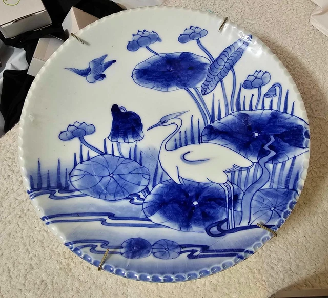 JAPANESE/CHINESE? BLUE & WHite Porcelain Plate Crane Heron Bird & Lotus ...