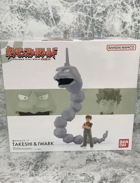 POKEMON SCALE WORLD Figurine Kanto Region Takeshi Iwark Figurine Hobby ...