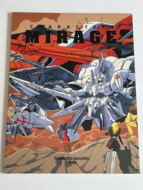 BASIC ART FIVE Star Stories Mirage Characters £39.66 - PicClick UK