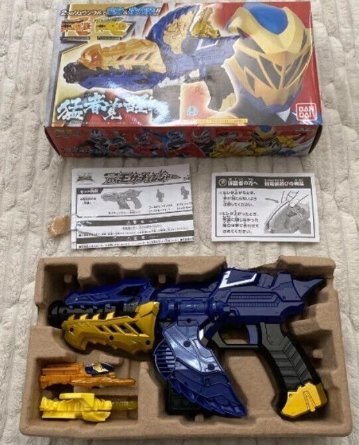 PISTOLET DE TRANSFORMATION Kishiryu Sentai Ryusoulger DX Mosa Changer ...