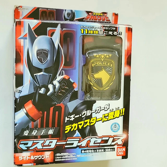 POWER RANGERS SPD Master License Dekaranger Super Sentai Artisan Dekamaster Used £138.36 ...
