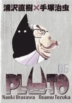 NAOKI URASAWA X Osamu Tezuka manga: Pluto Vol.6 Deluxe Edition J... book form JP £35.56 ...