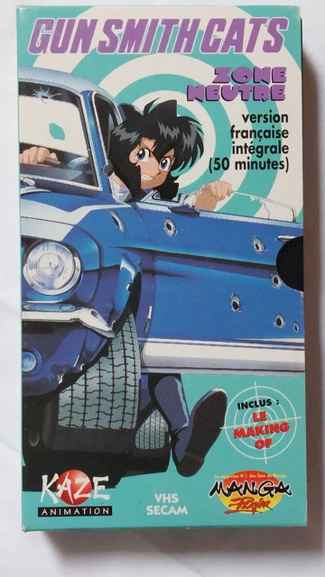 GUN SMITH CATS - CASSETTE VIDEO VHS DESSIN ANIME MANGA - K7 Vintage EUR ...
