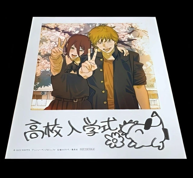 CHAINSAW MAN THE MOVIE: REZE ARC Admission Benefit #5 Instagram-style ...