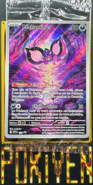 CARTE POKÉMON PROMO Pêchaminus 129 SVP FR Neuve Sous blister EUR 5,89 ...