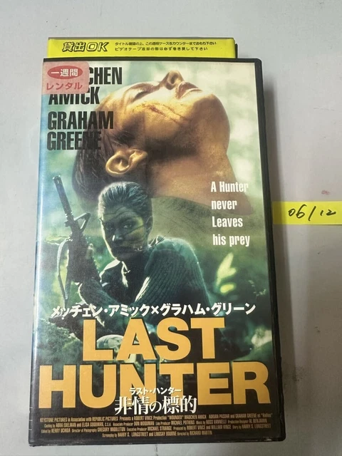 VHS LAST HUNTER Unforgiving Target £40.86 - PicClick UK